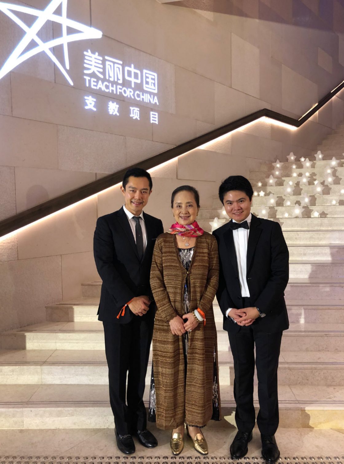 TEACH FOR CHINA 2019 - CLUB ZFU